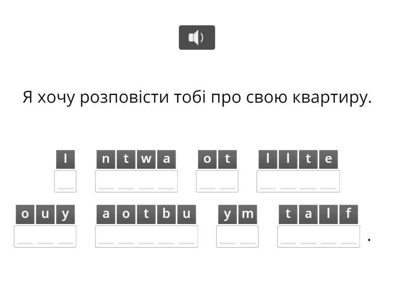U5 SB L5-6 - Anagram