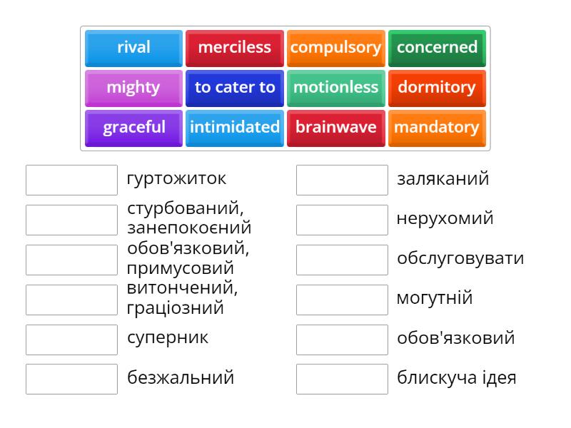 Close-up b2 test 5 w - Match up