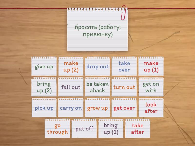 Multi-word verbs - Find the match