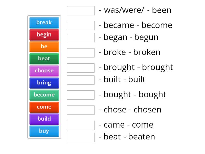 be - beat - Complete the sentence