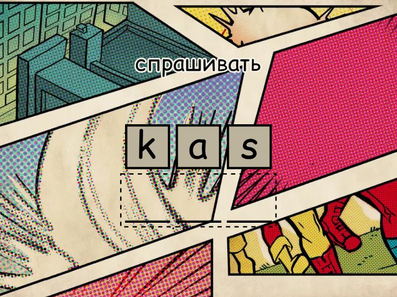 A1 Movers School (thematic vocabulary) - Anagram