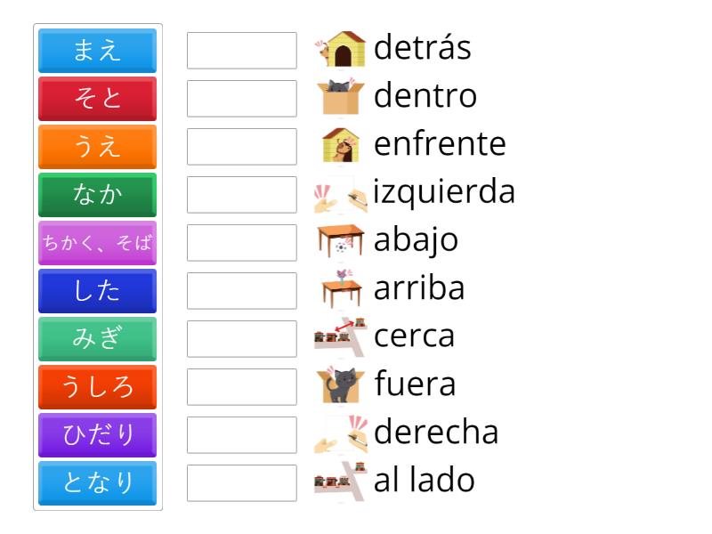 Palabras de posición - Match up