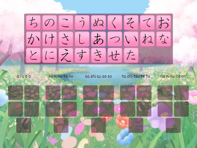 Sorting Hiragana (akasatana) - Group sort