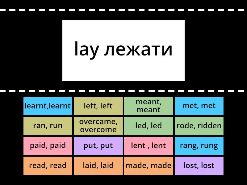 irregular verbs lay-run - Find the match