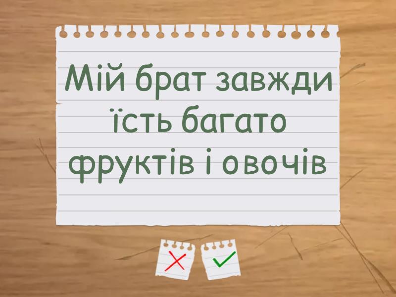 EF Intermediate U9B quantifiers - Flash cards