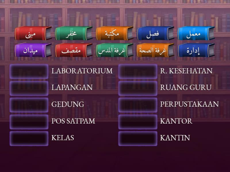 my quiz tema 2 - Match up