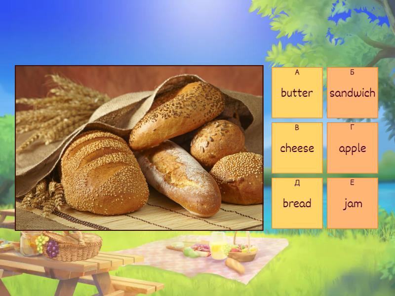 Form 1 At a picnic - Quiz