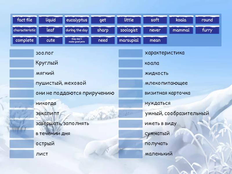 spotlight 5 module 5d - Match up