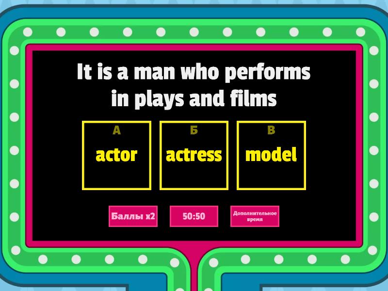 spotlight 7 module 7a - Gameshow quiz