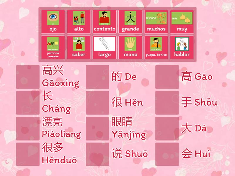 Yct1 flashcards2 - Match up