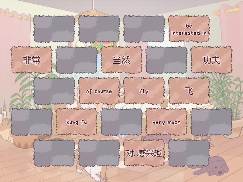 YCT 5-1 Meaning - Matching pairs