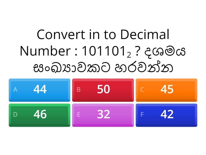 Number System Quiz
