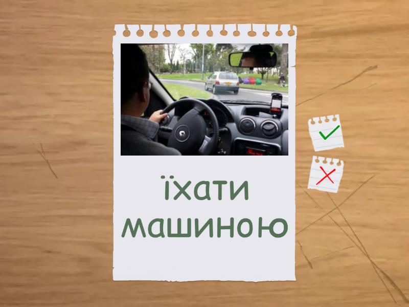 English vocabulary in use (go/went/gone) expressions - Flash cards