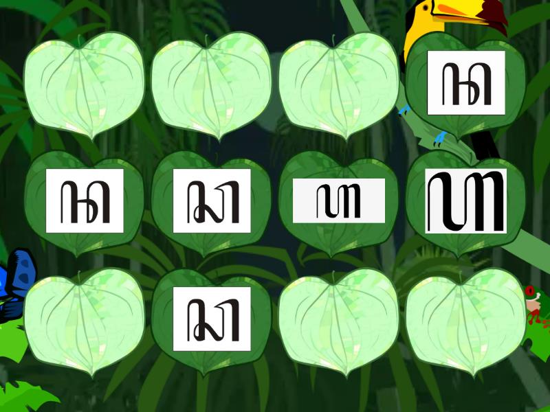 Memory Game - Matching pairs