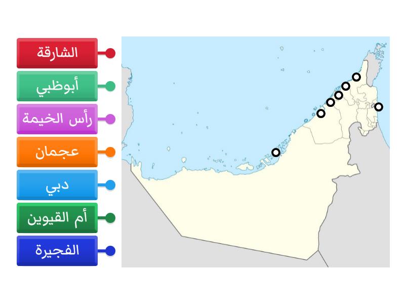 خريطة دولة الإمارات العربية المتحدة مخطط المربعات