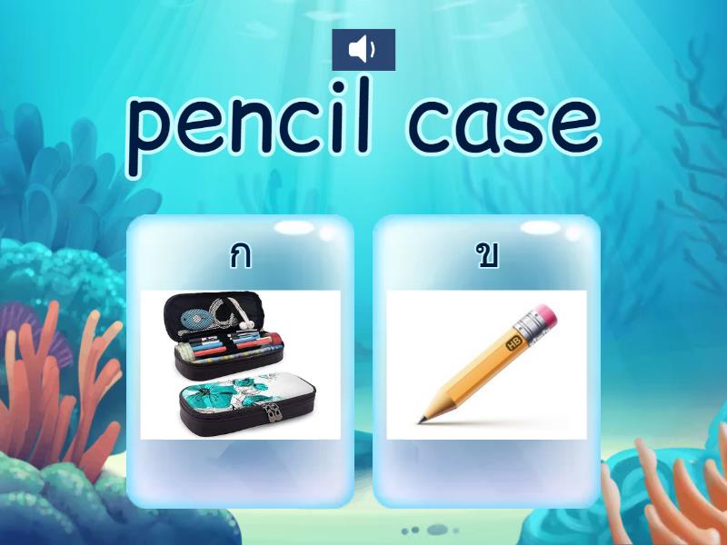 Classroom objects - Quiz