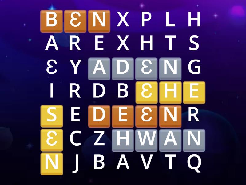Question words (Twi) - Wordsearch