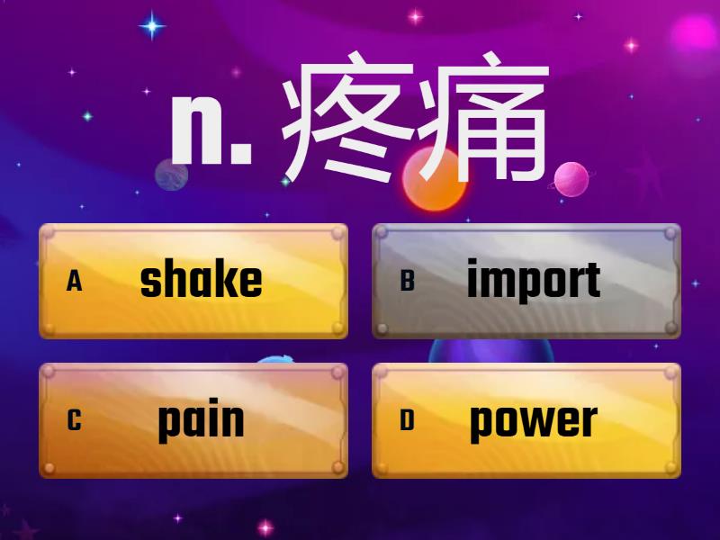 GEPT初級初試第3回R(1-9) - Quiz