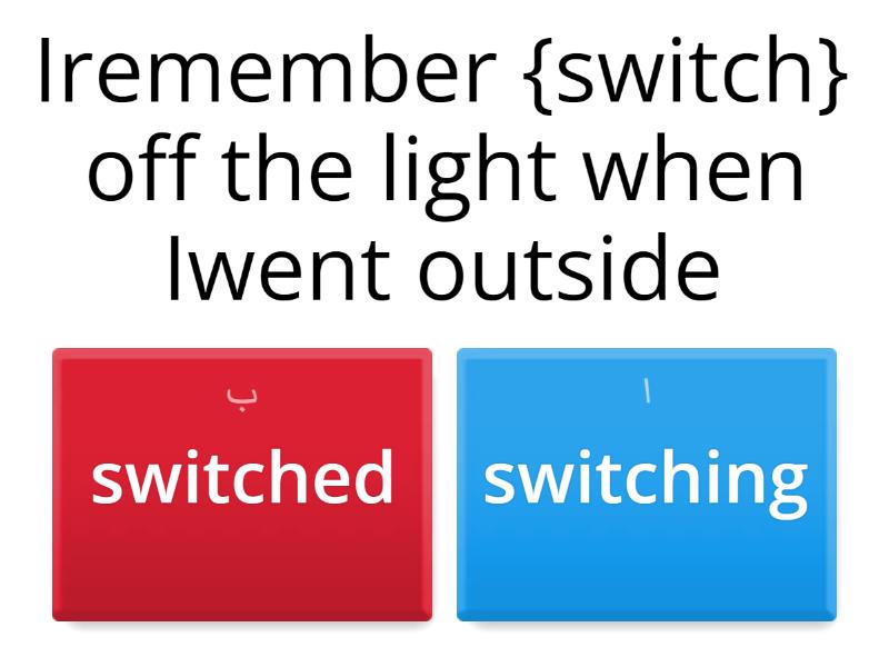 Correct the underlied error - اختبار تنافسي