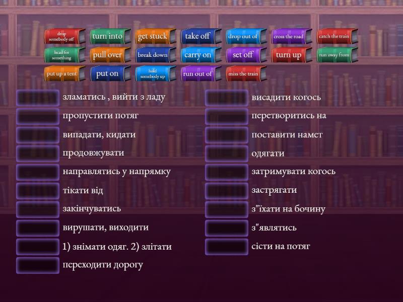 3F Focus 3 (3.6) Phrasal verbs - Match up