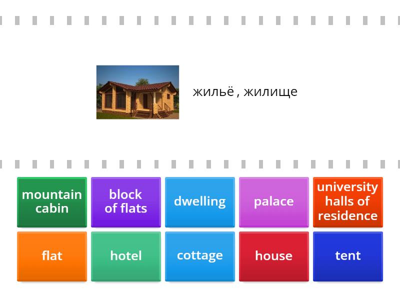 Spotlight 6 _ 8A_ Types of Dwelling - Find the match