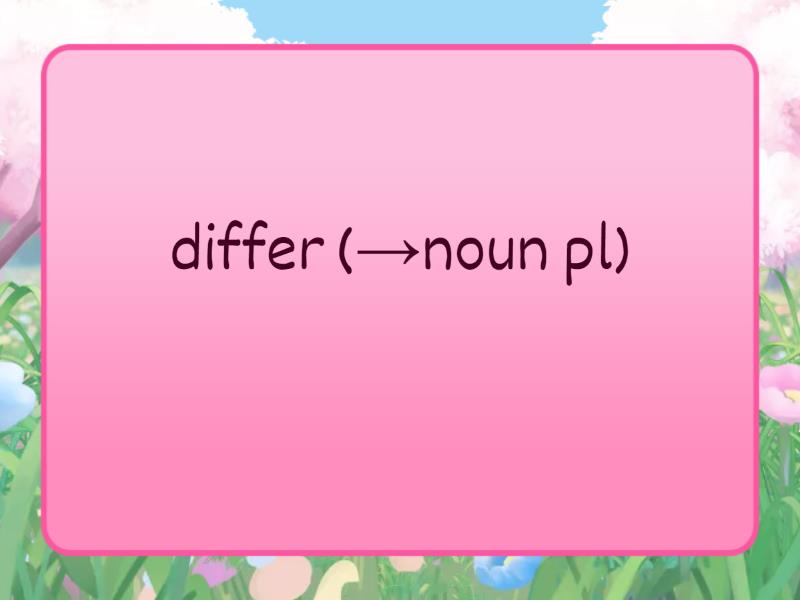 Word Formation EGE-2 - Flash cards