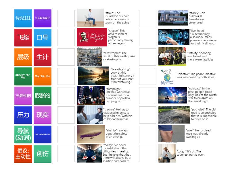 Unit 4 voca from reading text 4.1 - Match up