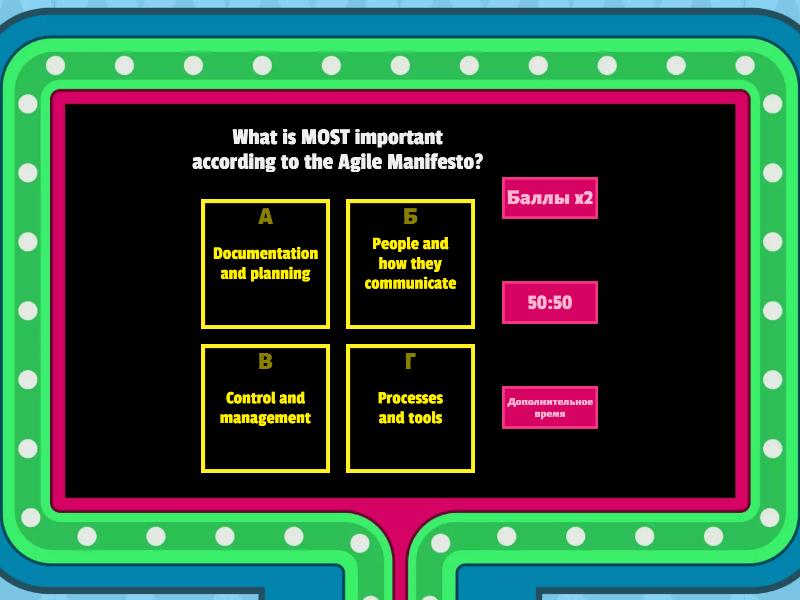 How well do you know Agile? - Gameshow quiz