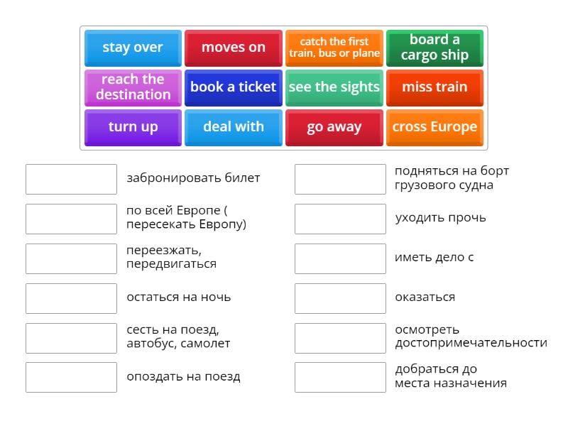 FOCUS 3 ( GOING PLACES - VOCABULARY) - Match up