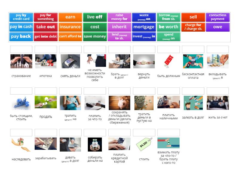 English File Intermediate 2A Money - Match up