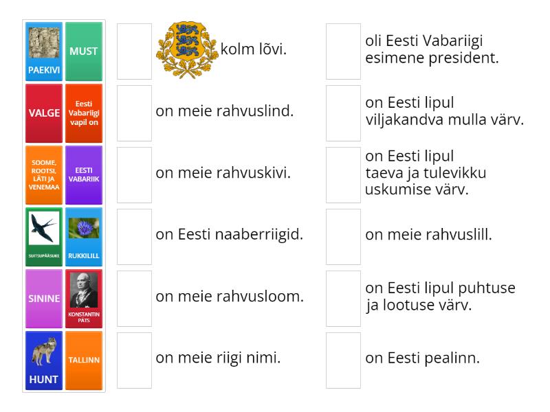 Eesti - Match up