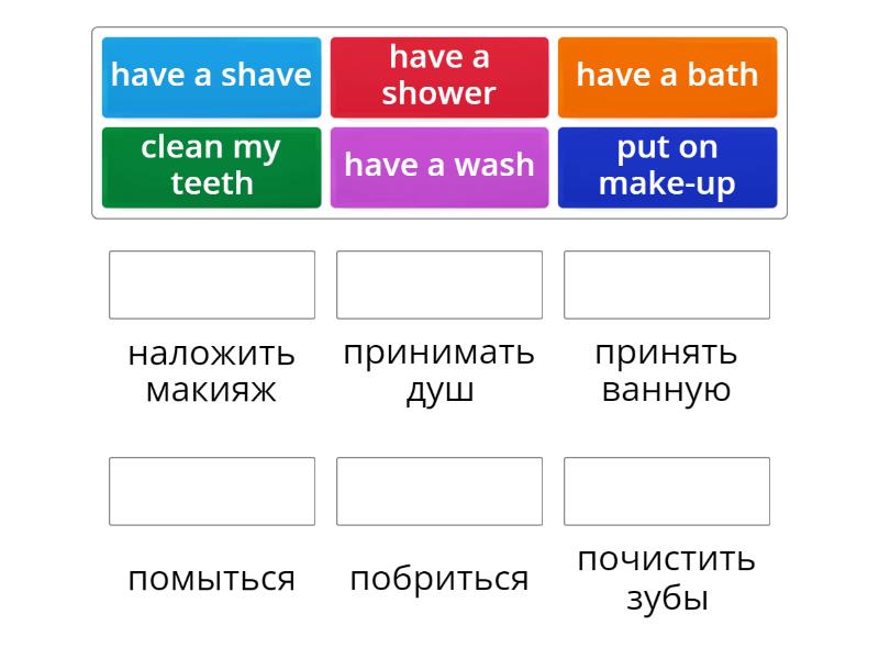 Vocabulary in Use Daily routines Bathroom routines - Match up