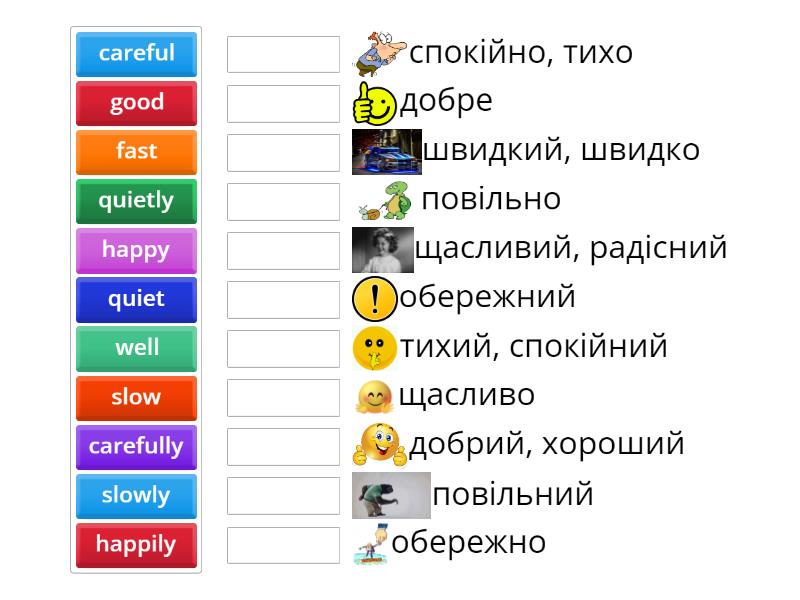 FF4 Unit 4 Lesson 3 - Match up