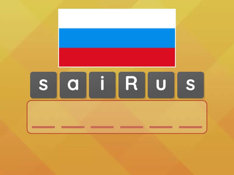 AS1 U1 flags and countries - Anagram