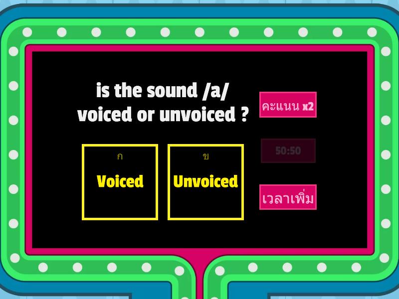 M1 - VOICED AND UNVOICED WORDS - Gameshow quiz