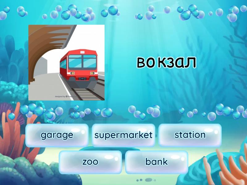 FF2 U9-2 - Find the match