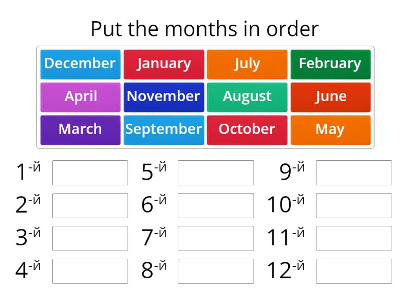 Months of the year - Rank order
