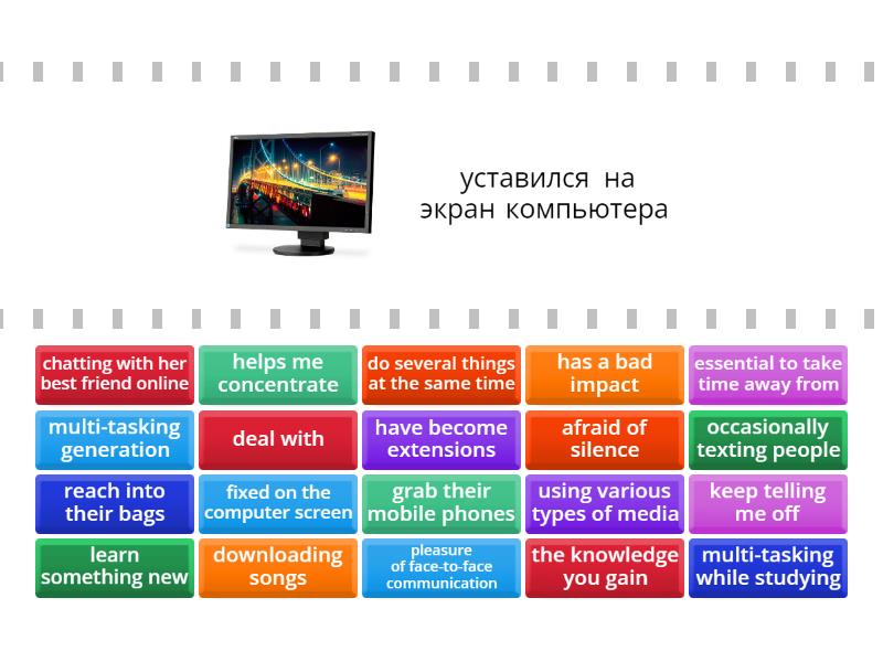 Spotlight 8. Module 7a. - Find the match
