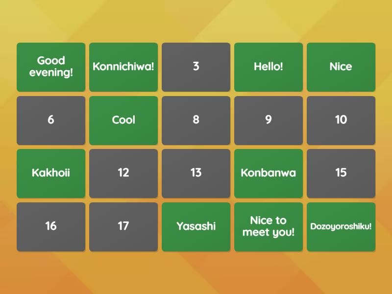 Japanese - Matching pairs