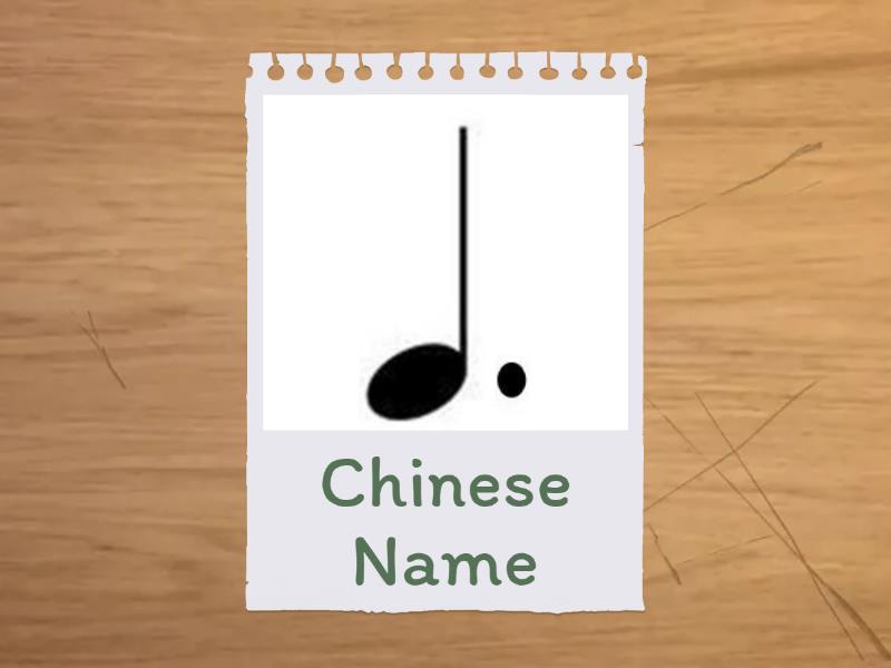 music note - Flash cards