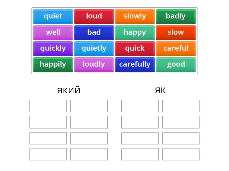 Fly High 4 U3 - Group sort