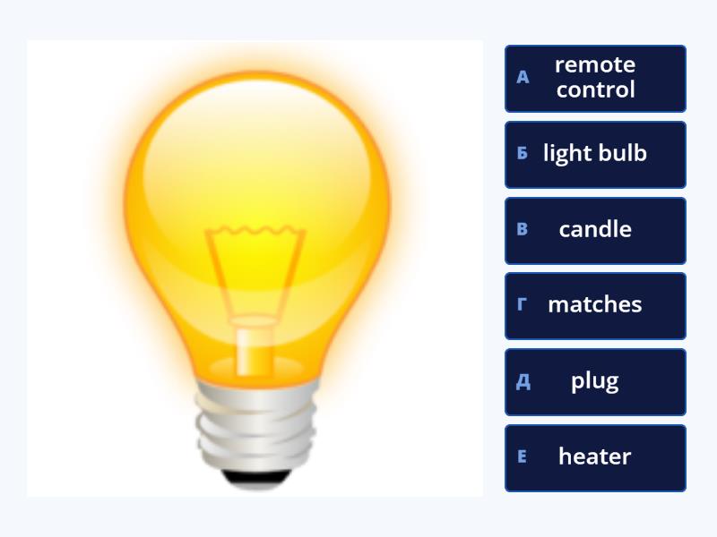 everyday objects - Quiz