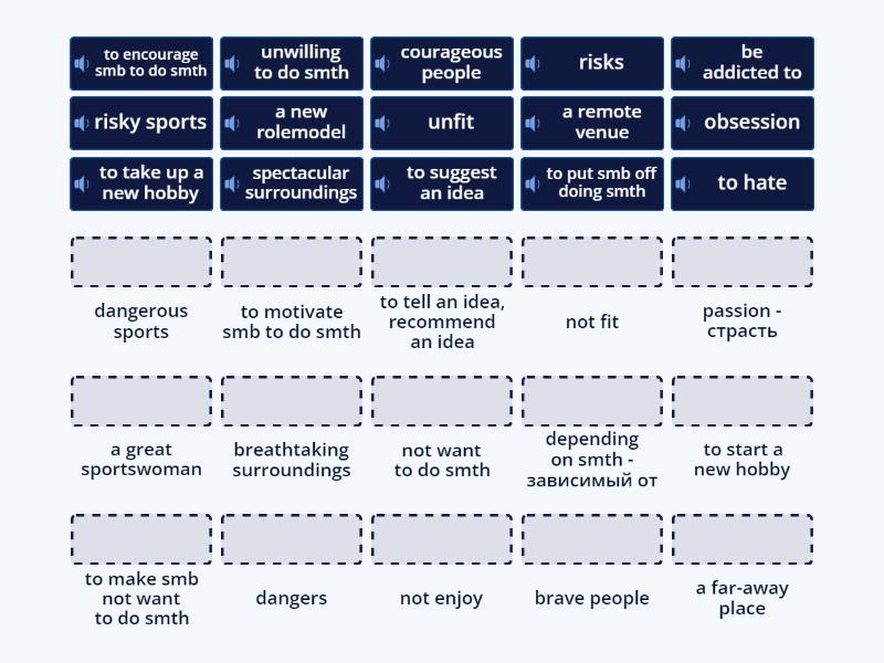 Solutions PI 2C Synonyms - Match up