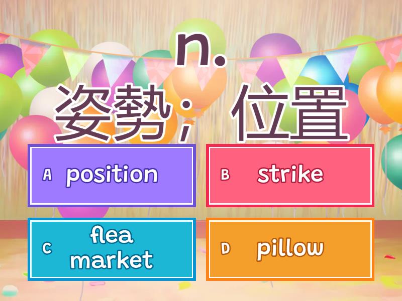 GEPT初級初試第8回R(3) - Quiz