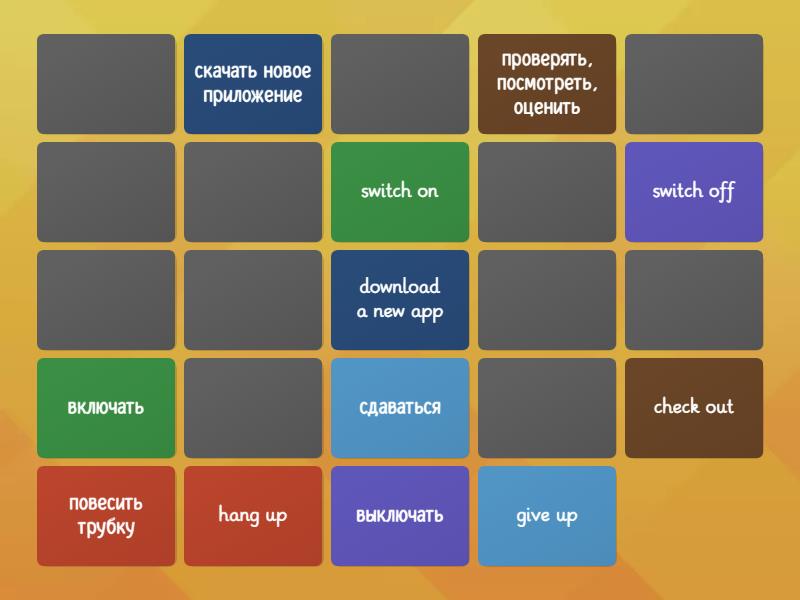 Wider World 2 Unit 4.3 - memory game - Matching pairs