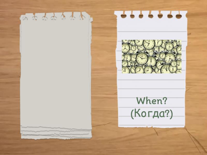 Question Words - Random cards