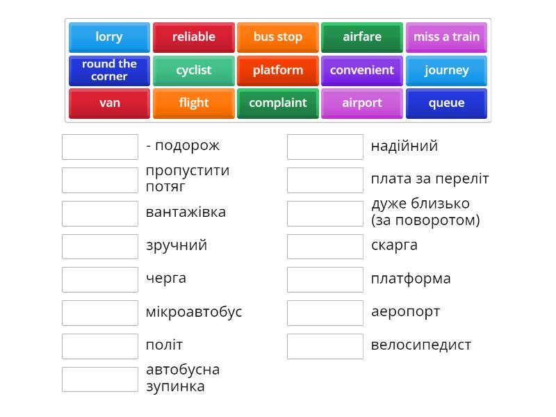 A2 Transport - Match up