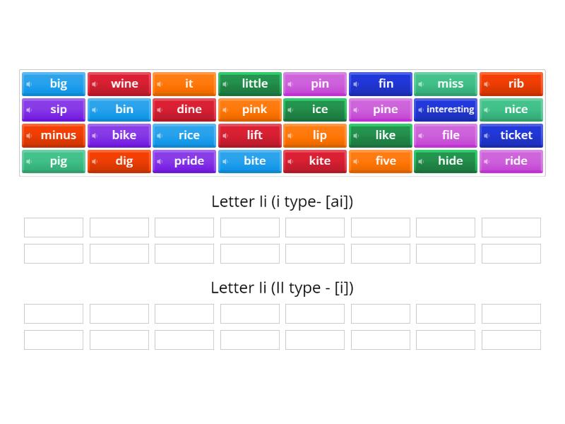 Reading letter Ii (I type and II type) - Group sort