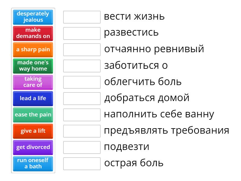 English Collocations In Use unit 2 - Match up