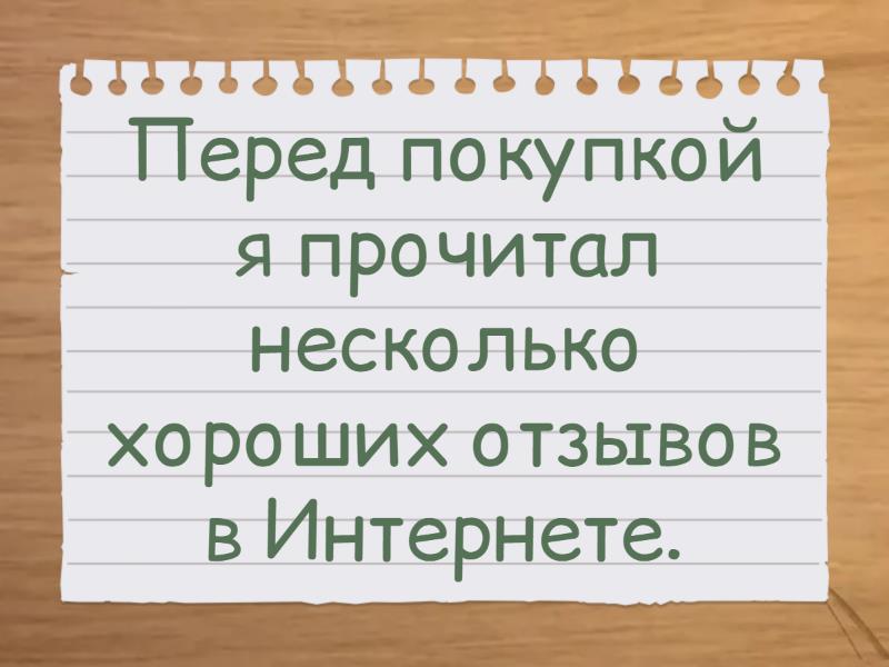 Writing Bank - Flash cards